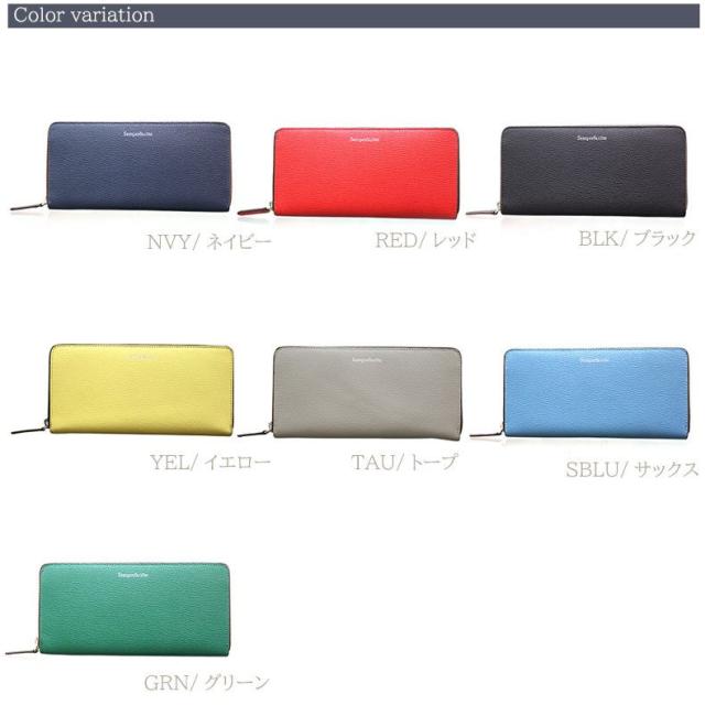 財布 ラウンド 長財布 返品不可商品 レザー 男女兼用 レディース