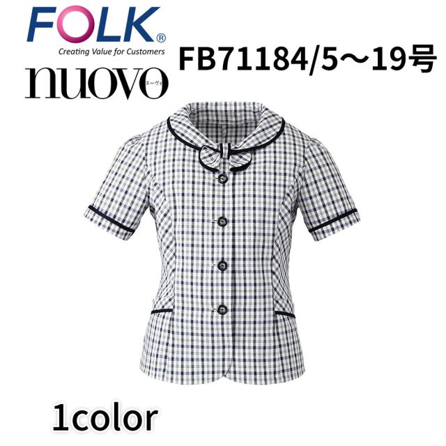 FOLK nuovo フォーク ヌーヴォ  5号〜19号 オーバーブラウス レディース 事務服 オフィス ユニフォーム ビジネスカジュアル fb71184 宅配のみ