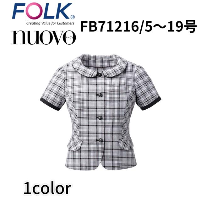 FOLK nuovo フォーク ヌーヴォ  5号〜19号 オーバーブラウス レディース 事務服 オフィス ユニフォーム ビジネスカジュアル fb71216 宅配のみ