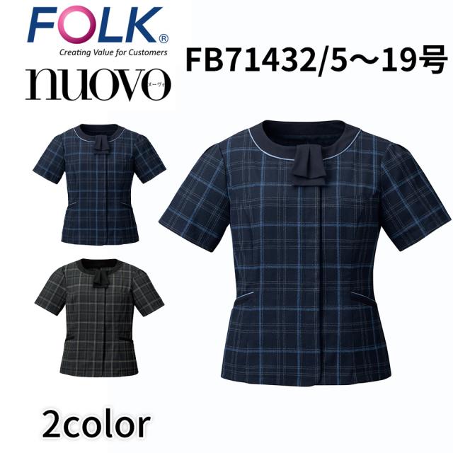 FOLK nuovo フォーク ヌーヴォ  5号〜19号 オーバーブラウス(リボン付き) レディース 事務服 オフィス 医療事務 受付 金融 ショールーム fb71432 宅配のみ