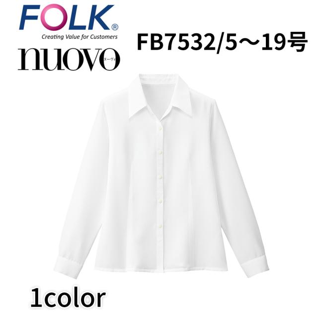 FOLK nuovo フォーク ヌーヴォ  5号〜19号 長袖ブラウス レディース 事務服 オフィス ユニフォーム ビジネスカジュアル fb7532 宅配のみ