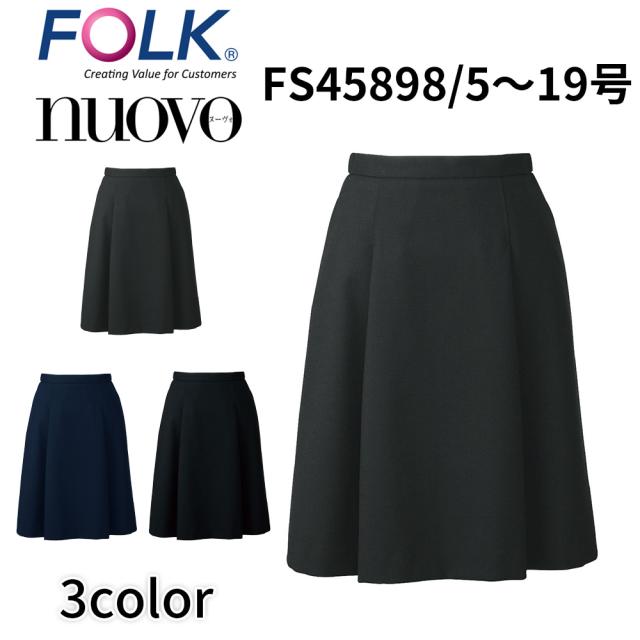 FOLK nuovo フォーク ヌーヴォ  5号〜19号 脇ゴムソフトプリーツスカート 事務服 オフィス ユニフォーム ビジネスカジュアル fs45898 宅配のみ
