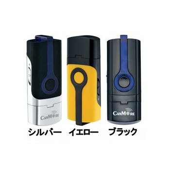 USB接続GPSモジュール 充電式 GPSデータロガー SiRFstarIVチップ搭載 軌跡をPCに取り込み エクスポート対応 ドライブなどに GT-730FL-S