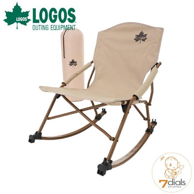 LOGOS/ロゴス Tradcanvas スウィングチェア 収束型チェア 椅子 収束型ロッキングチェア リラックスチェアの代名詞ともいえるロッキングチェアをアウトドア仕様にアレンジしたおしゃれな椅子 【2021】【送料無料】