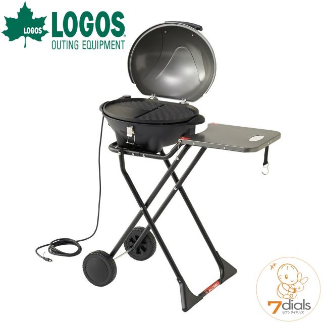 LOGOS/ロゴス LOGOS Smart Garden BBQエレグリル バーベキューコンロ バーベキューグリル おしゃれ ガーデン ホームパーティに便利な電気式【送料無料】