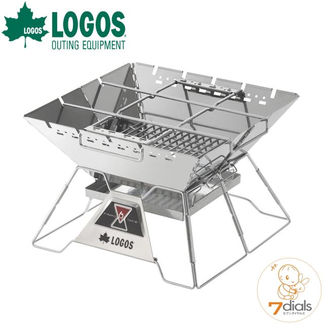 LOGOS/ロゴス LOGOS the ピラミッドTAKIBI L ゴトク付きで料理も楽しめる本格焚火台 タキビ 組み立て10秒でコンパクト収納 串焼きプレート付き【送料無料】