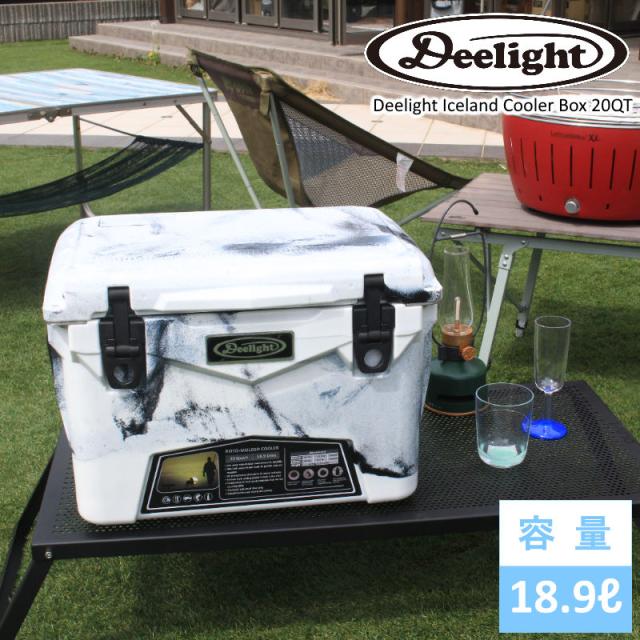 Deelight/ディーライト クーラーボックス20QT Iceland Cooler Box  アイスランドクーラーボックス 容量18.9リットル 最長で5日間も氷が持つ驚異の保冷力 まな板仕切りやワイヤーバスケット、ドリンクホルダー 方位磁石 栓抜き搭載