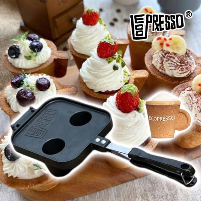 ECOPRESSO BAKER/どこでもエコプレッソベーカー エコプレッソメーカー 食べられるエスプレッソ型のカップケーキメーカー コップ型でエスプレッソからデザートまでホームパーティーや可愛いお菓子作りに最適 ガス火対応 IH調理器不可
