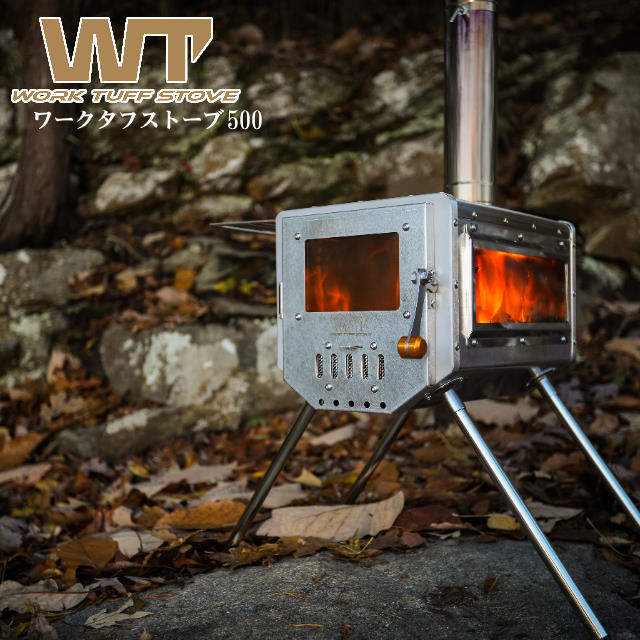 ワークタフストーブ500/WORK TUFFSTOVE 薪ストーブ キャンプストーブ 冬キャンプ テントストーブ おしゃれ 大型窓ガラス 炎が見える薪ストーブ ステンレス 収納袋付き 【ポイント最大26倍】