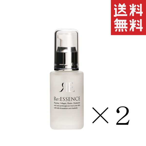 クーポン配布中!! リアル Re:シリーズ Re:エッセンス 43ml×2本セット まとめ買い 美容液 スキンケア 保湿 エイジングケア