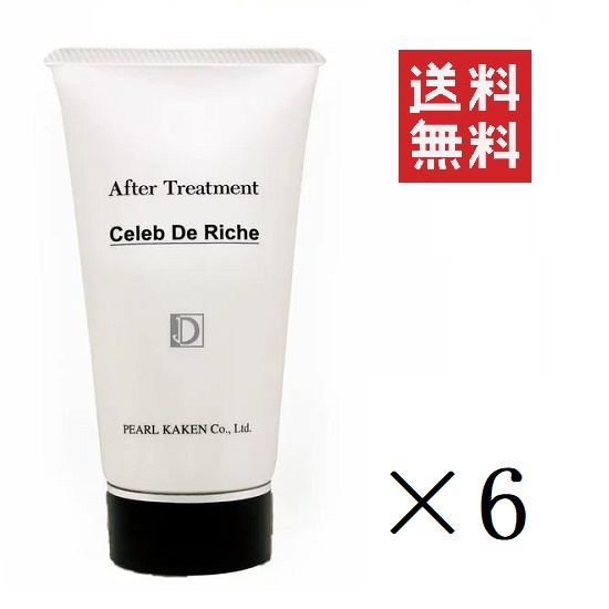 パール化研 セレブ ド リシェ トリートメント 150g×6個セット まとめ買い 本体 洗い流さないトリートメント クリームタイプ セレブリッチ