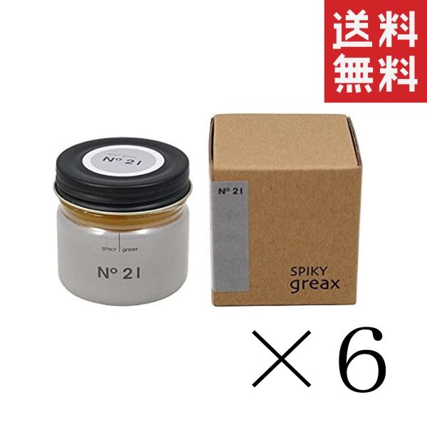 クーポン配布中!! イリヤコスメティクス スパイキー グリークス 21 60g×6個セット まとめ買い グリース ワックス ツヤ ハード 整髪 ...