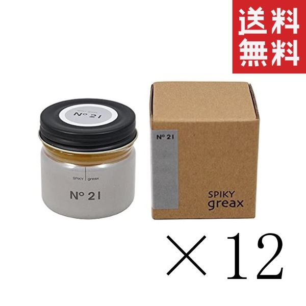 イリヤコスメティクス スパイキー グリークス 21 60g×12個セット まとめ買い グリース ワックス ツヤ ハード 整髪料 水溶性グリース SPIKY GREAX