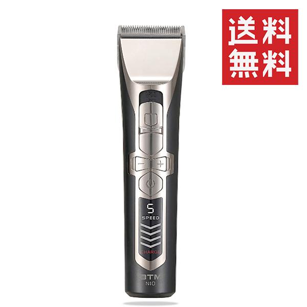 FEEL BTMバリカン N-10 ヘアクリッパー 理容 バリカン カット シェーバー 電気バリカン シェービング