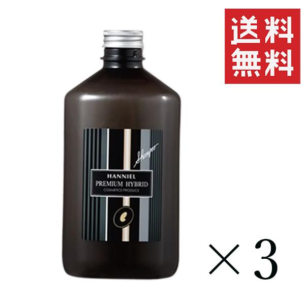 ハニエル プレミアムハイブリッド シャンプー 1000mL×3個セット まとめ買い 詰め替え 大容量 ダメージ毛 くせ毛