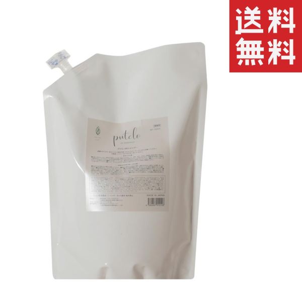 ジェイプロジェクト プテロ AR シャンプー 1500mL 詰め替え 業務用
