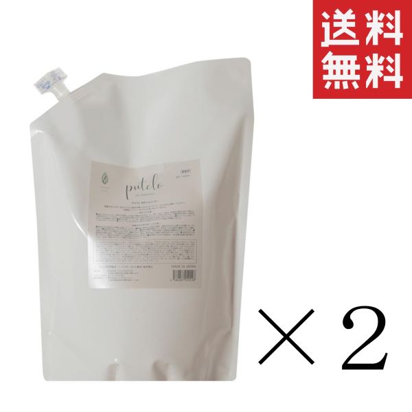 ジェイプロジェクト プテロ AR シャンプー 1500mL×2袋セット まとめ買い 詰め替え 業務用
