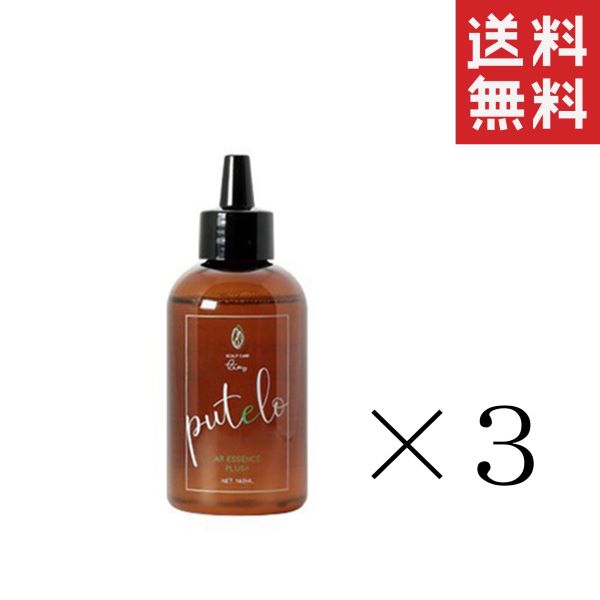 ジェイプロジェクト プテロ AR エッセンス plus+ 140mL×3本セット まとめ買い 本体 頭皮美容液