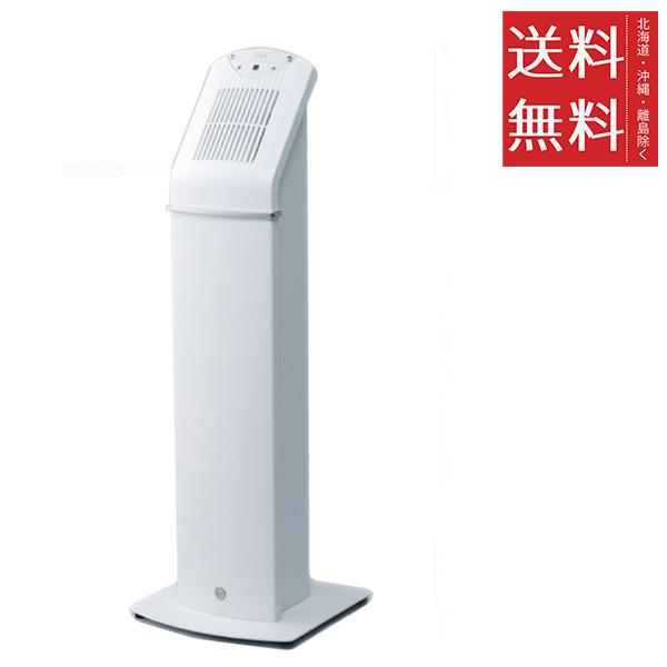 ハートランド シーロマ フォー ペット アロマ 除菌剤 ディフューザー T-50 空気清浄機