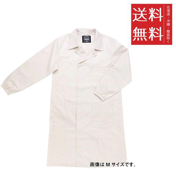 村上被服製】 サージ素材 パンツ/作業着 【深緑(ふかみどり) サイズ