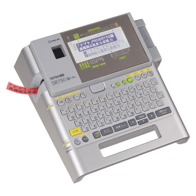キングジム ラベルライター テプラPRO SR750