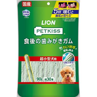 【ライオンペット】PETKISS 食後の歯みがきガム 超小型犬用 90g ☆ペット ※取寄商品 賞味期限：3ヵ月以上の通販はau PAY マーケット - Mプライス au PAY マーケット店 ...