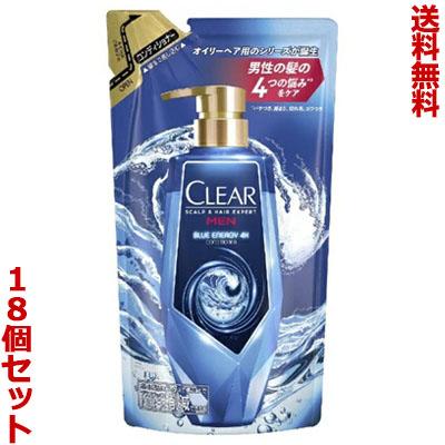送料無料の18個セット ユニリーバ クリア ブルーエナジー 4x スカルプコンディショナー つめかえ用 280g ※取寄商品
