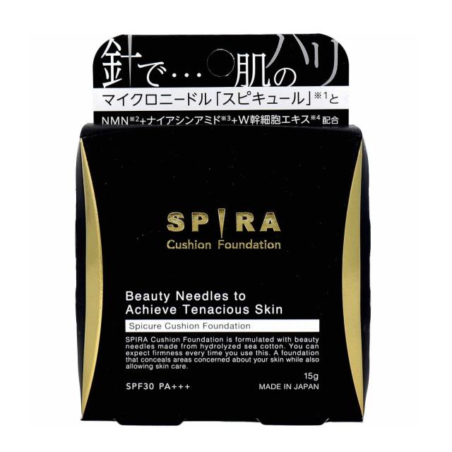 クッションファンデーション スピラ 15g SPF30 PA+++ 芦屋化粧品 日本製 SPIRA マイクロニードル スピキュール 整肌 保湿 ...