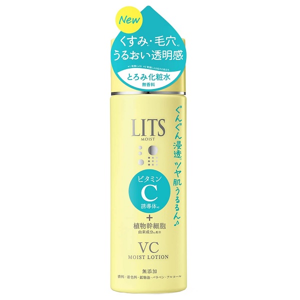 リッツ モイスト ローションC 無香料 190ml LITS 化粧水(113098)の通販はau PAY マーケット - cosme fan | au PAY マーケット－通販サイト