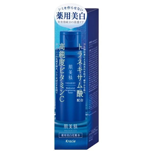 肌美精 薬用美白化粧水 170ml ローション(621580）の通販はau PAY マーケット - cosme fan | au PAY マーケット－通販サイト