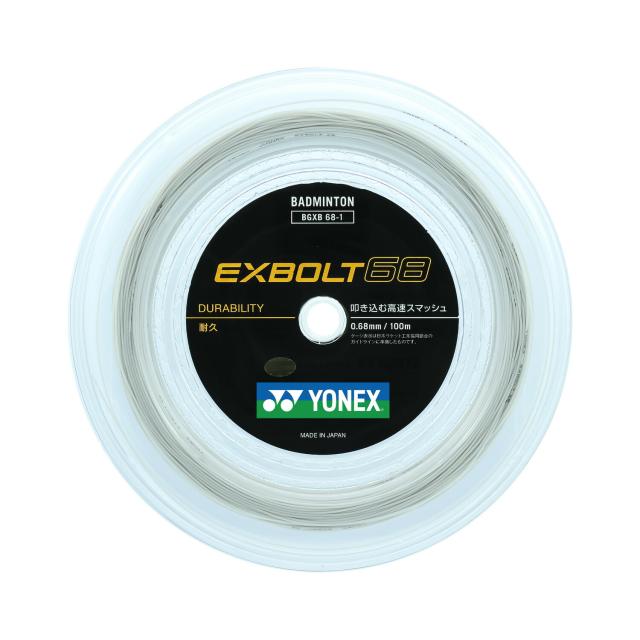 ヨネックス(YONEX) バドミントンガット 100m エクスボルト68 BGXB68-1