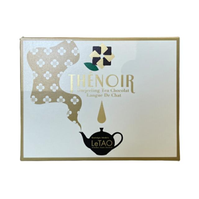 テノワール【16枚入×4箱】ルタオ 北海道 お土産 ダージリン チョコ