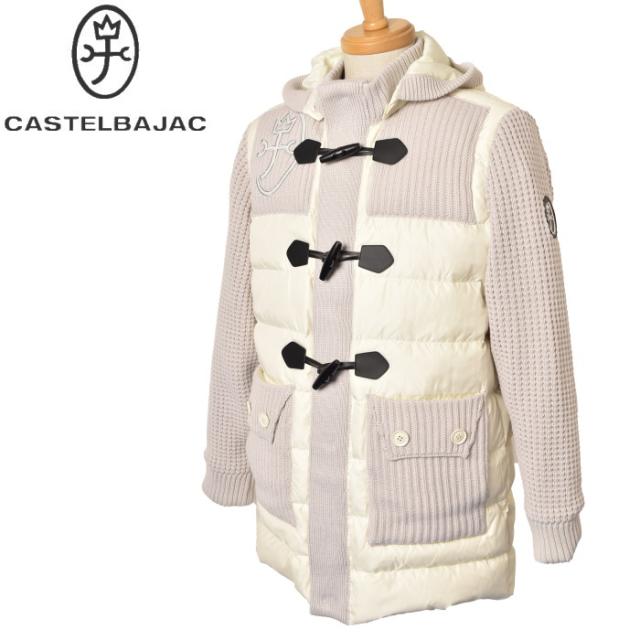 50％OFFセール！ カステルバジャック CASTELBAJAC 2024秋冬新作 メンズ ニット切替ダウンコート 服 アウトレット