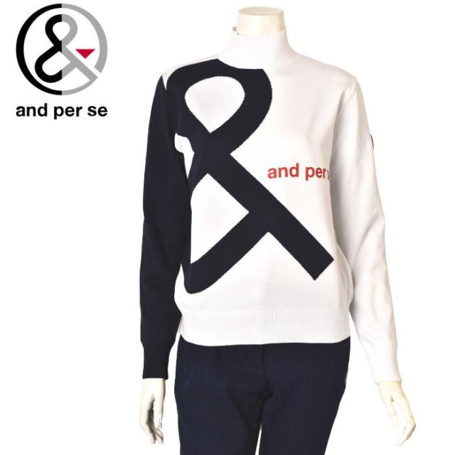 20％OFFセール！アンパスィ and per se ゴルフ 2024秋冬新作 レディース ハイネックセーター モックネック 服 ゴルフウェア 20％OFFセール！アンパスィ and per se ゴルフ 2024秋冬新作