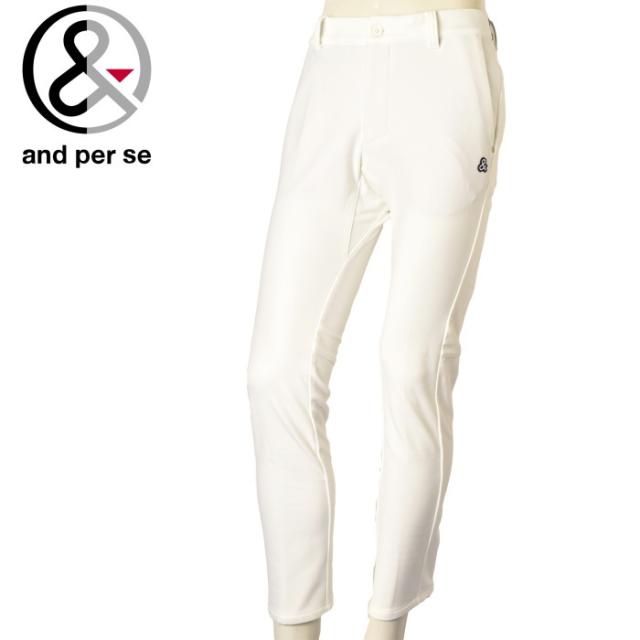 30％OFFセール！アンパスィ and per se ゴルフ 2023秋冬新作 メンズ ストレッチパンツ 服 ゴルフウェア