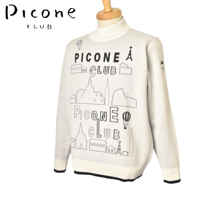 50％OFFセール！ピッコーネ クラブ PICONE CLUB ゴルフ 2023秋冬新作 メンズ ハイネックニットプルオーバー 服 ゴルフウェア