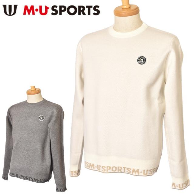 MUスポーツ M・U SPORTS ゴルフ 2025秋冬新作 メンズ クルーネックセーター ニット 服 ゴルフウェア