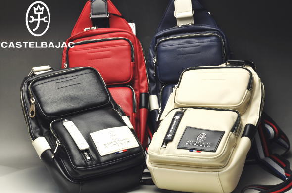 カステルバジャック CASTELBAJAC イケテイ ローレン ボディバッグ