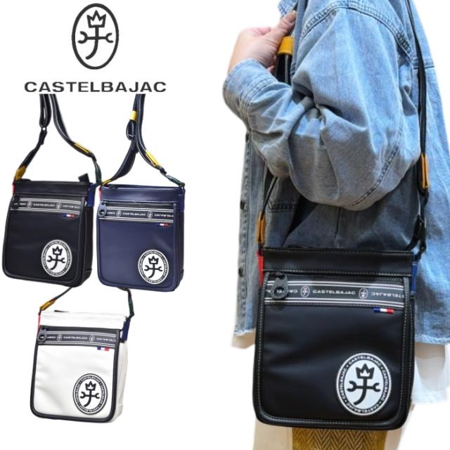 カステルバジャック CASTELBAJAC イケテイ ルックス ミニショルダーバッグ