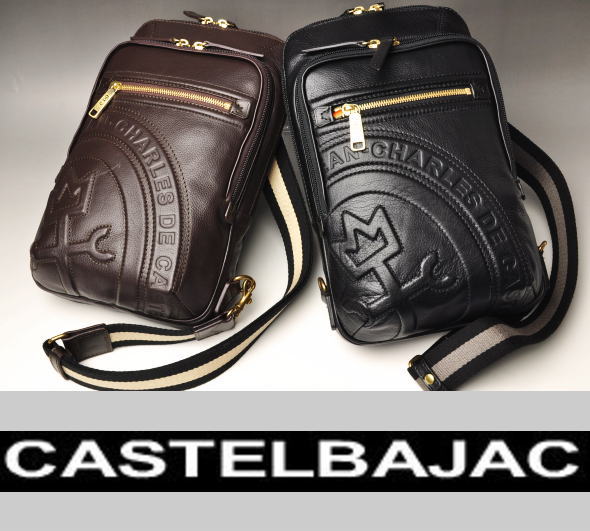 カステルバジャック(CASTELBAJAC)イケテイ ロンド ワンショルダーバッグボディバッグ