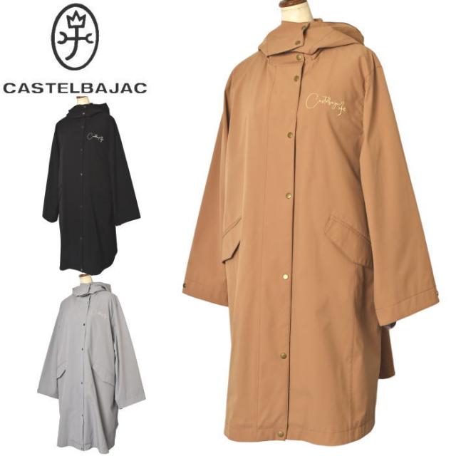カステルバジャック CASTELBAJAC 2025秋冬新作 レディース ダウンライナー付きハーフコート 服