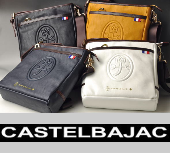 カステルバジャック CASTELBAJAC イケテイ ルポ ショルダーバッグ
