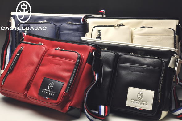 カステルバジャック CASTELBAJAC イケテイ ローレン A4 ショルダーバッグ