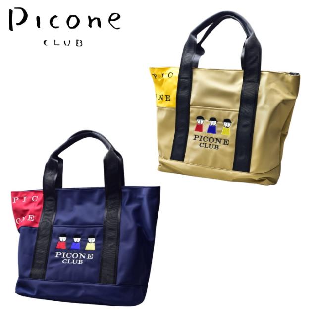 ピッコーネ クラブ PICONE CLUB ゴルフ 2025春夏新作 レディース カートバッグ