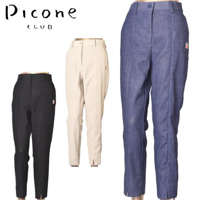 30％OFFセール！ピッコーネ クラブ PICONE CLUB ゴルフ 2025秋冬新作 レディース センタークリースパンツ 服 ゴルフウェア アウトレット