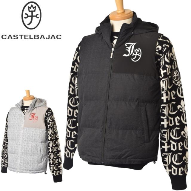 カステルバジャック CASTELBAJAC 2025秋冬新作 メンズ ダウンベスト 服