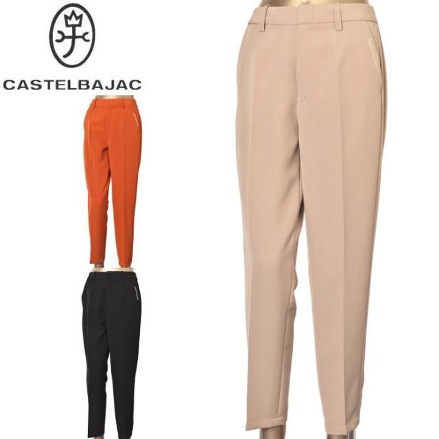カステルバジャック CASTELBAJAC 2025秋冬新作 レディース アンクル丈パンツ 服