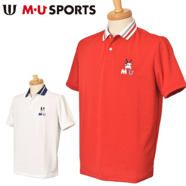 50％OFFセール！MUスポーツ M・U SPORTS ゴルフ 2025春夏新作 メンズ 半袖ポロシャツ 服 ゴルフウェア アウトレット