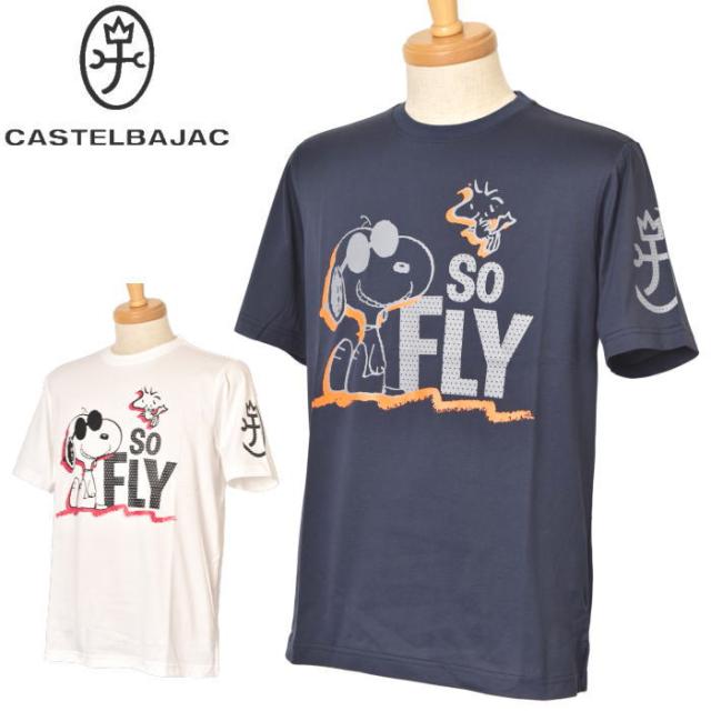 カステルバジャック CASTELBAJAC 2025春夏新作 メンズ スヌーピー 半袖Tシャツ 服