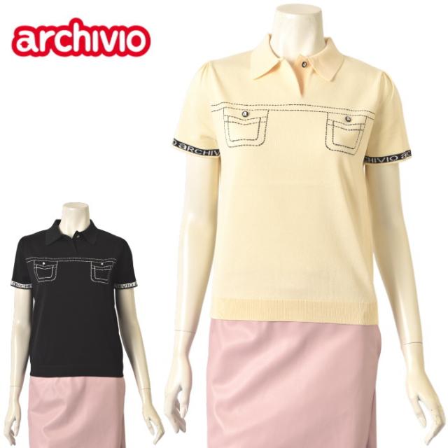 30％OFFセール！アルチビオ archivio ゴルフ 2025秋冬新作 レディース 半袖ニットポロシャツ ニットプルオーバー 服 ゴルフウェア アウトレット